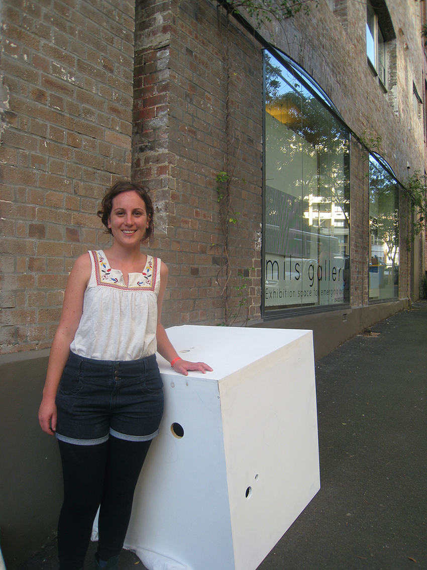 ‘Qualia’ exhibition – Katie Lees